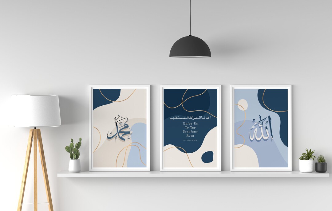 6 Piece Islamic Wall Art, Set of 3 Islamic Prints, Muslim Wall Art ...