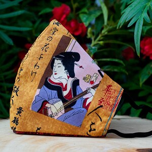 Red Oriental Geisha Face Mask - Geisha Mask - Aesthetic Face Mask ...
