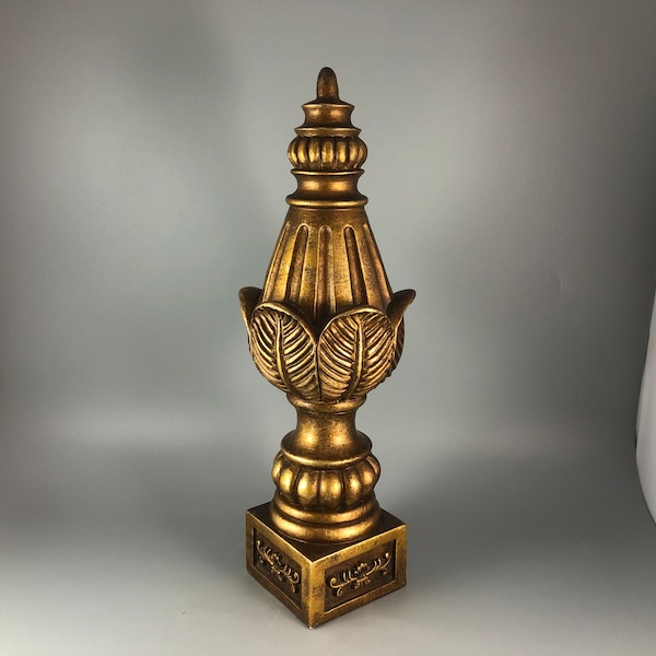 Metal Finial - Etsy