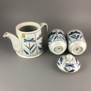 Japan Arita Porcelain Tea Set Vintage New in Box Japan - Etsy