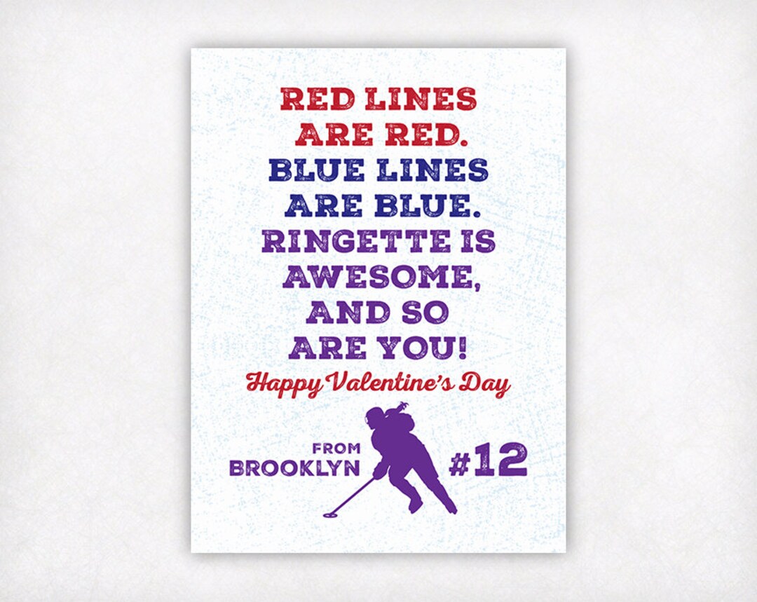 PRINTABLE Ringette Valentines Cards, Personalized Girls Valentines Day ...