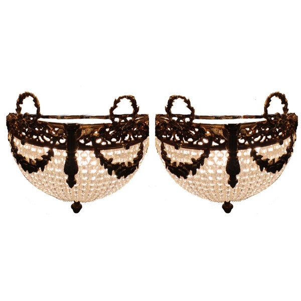 Basket Lights - Etsy