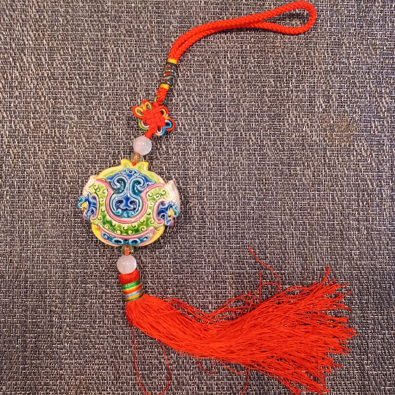 Chinese Pendant - Etsy