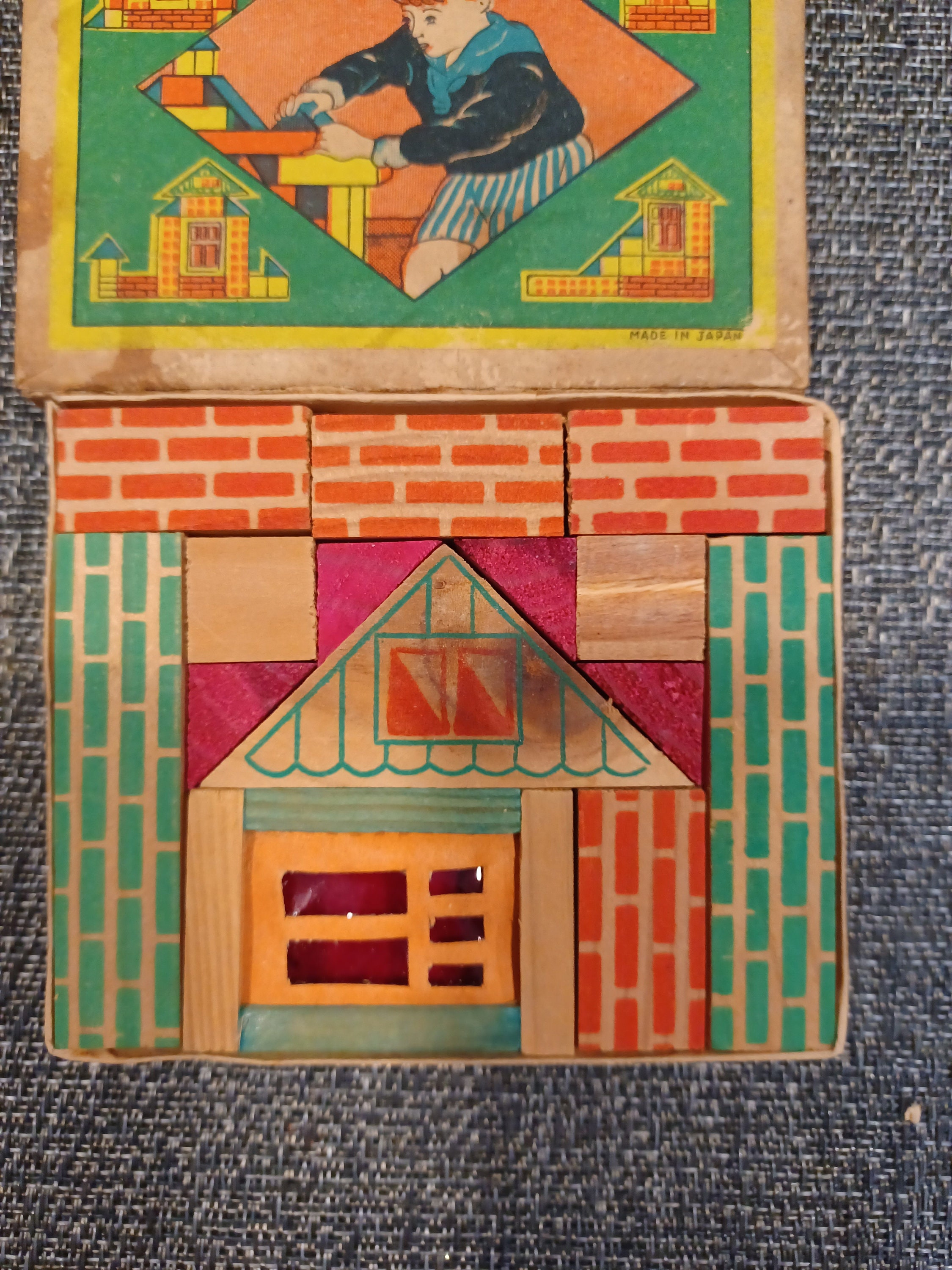 Vintage Japan Building Blocks, Miniature - Etsy