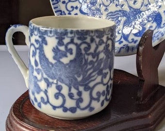 Vintage Phoenix Bird Phoenix China Chinoiserie Cup and - Etsy