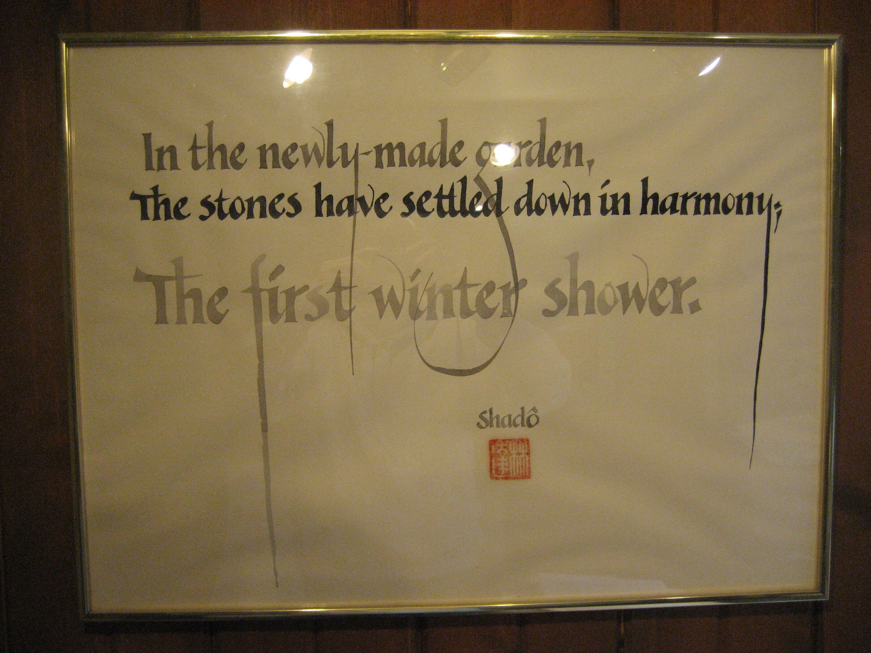 Shado Haiku Original Framed Calligraphy - Etsy
