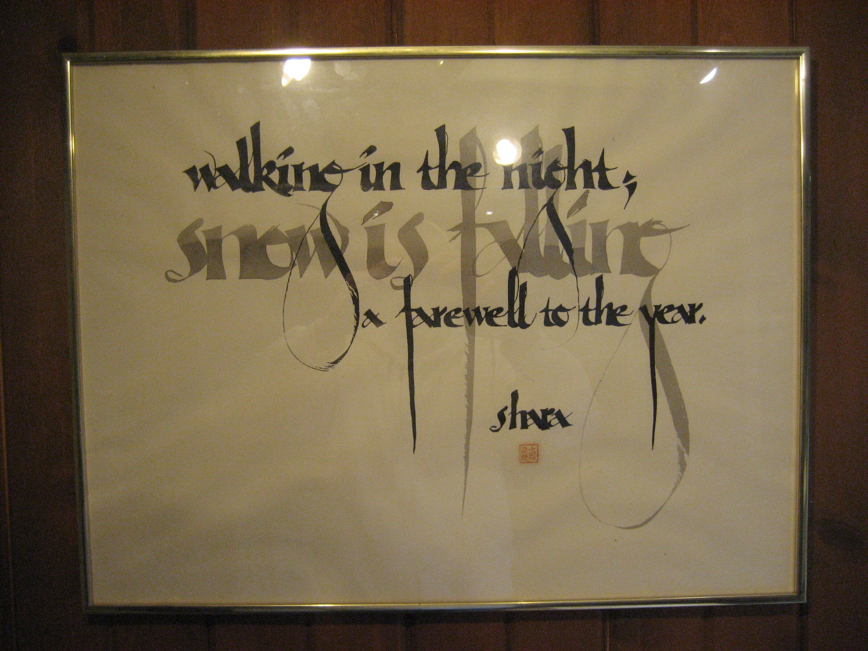 Shara Haiku Original Framed Calligraphy - Etsy