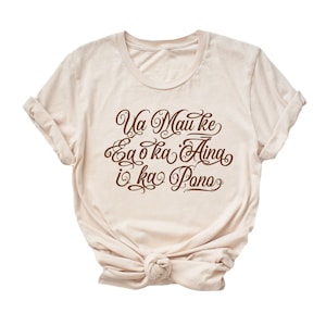 Heartfelt Hawaii State Motto T-shirt (unisex), Hawaii Home T-shirt ...