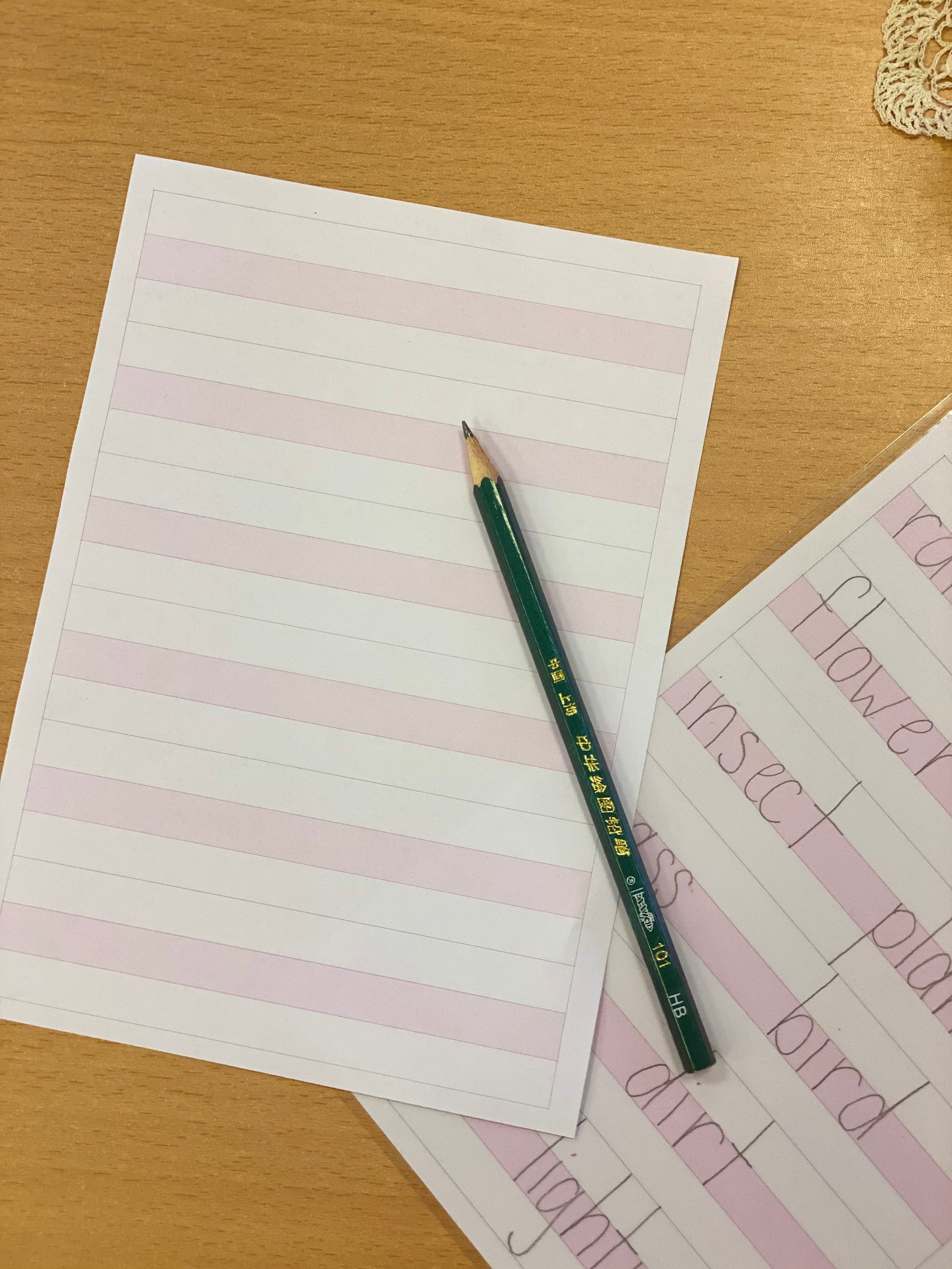 Montessori Wide-Lined Paper | Etsy