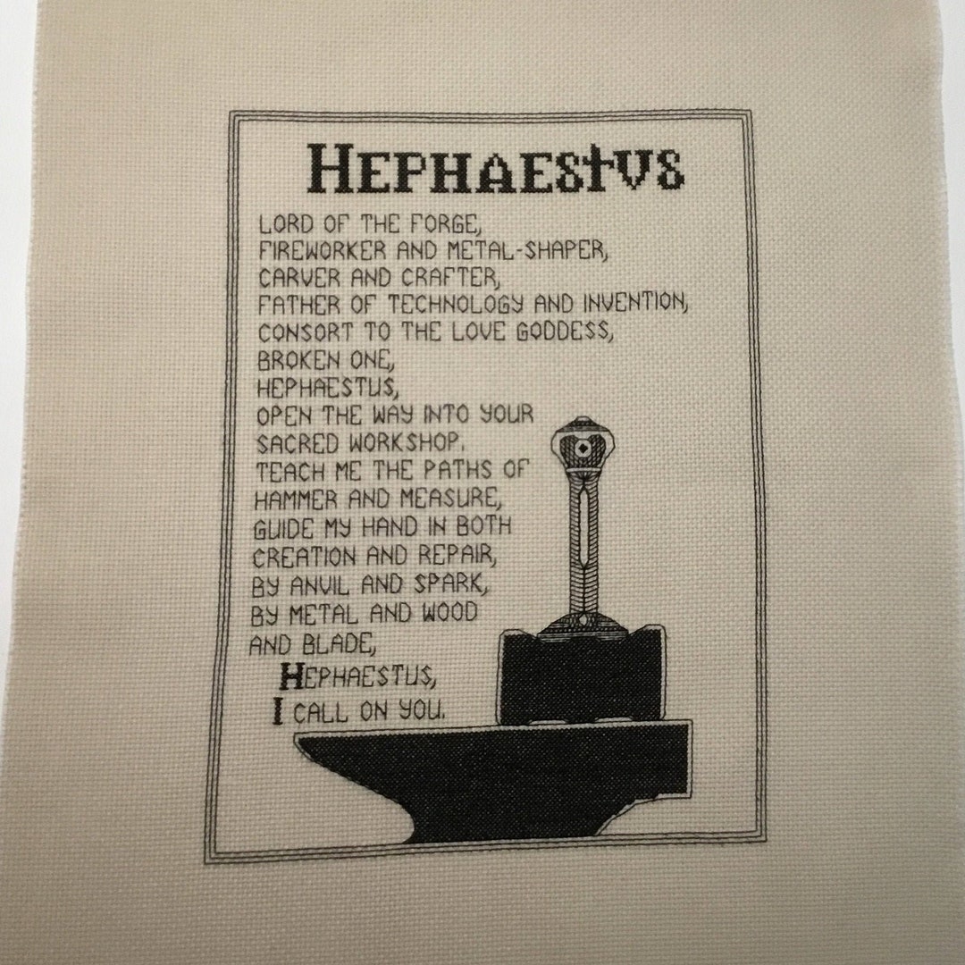 Hephaestus Poem Cross Pattern // Greek God of Metalwork, Forge ...