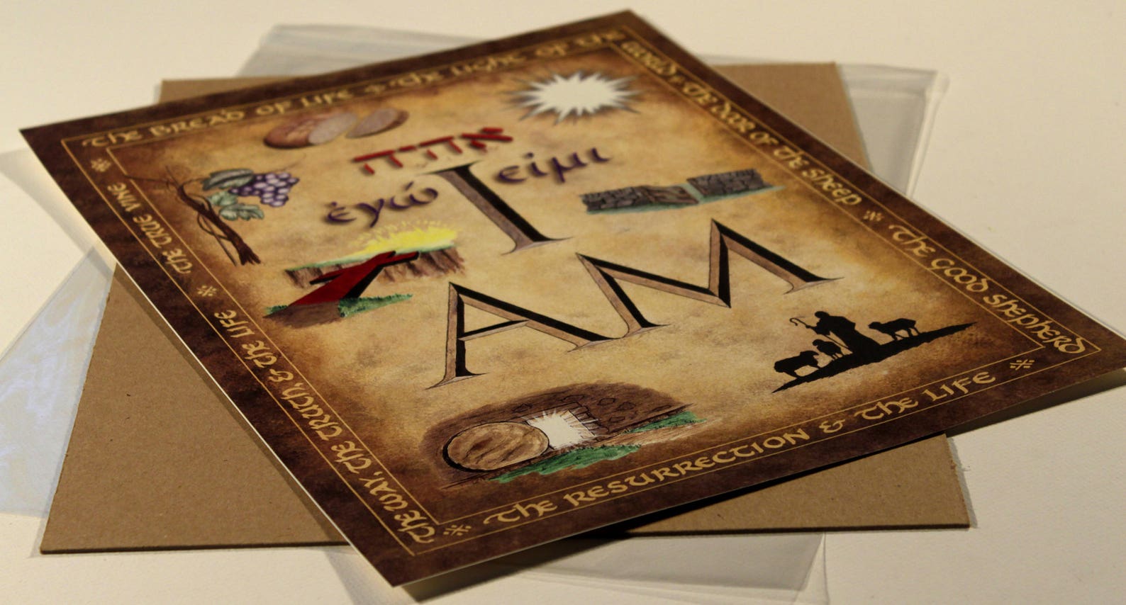 Print I AM Hand Lettered Calligraphy Print Wall Art - Etsy