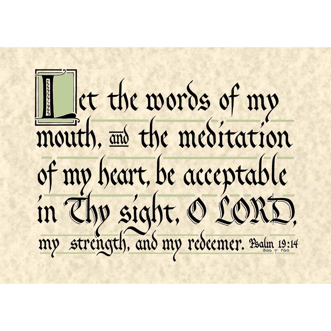 Print - Psalm 19:14 - Hand Lettered Calligraphy Print - Wall Art ...