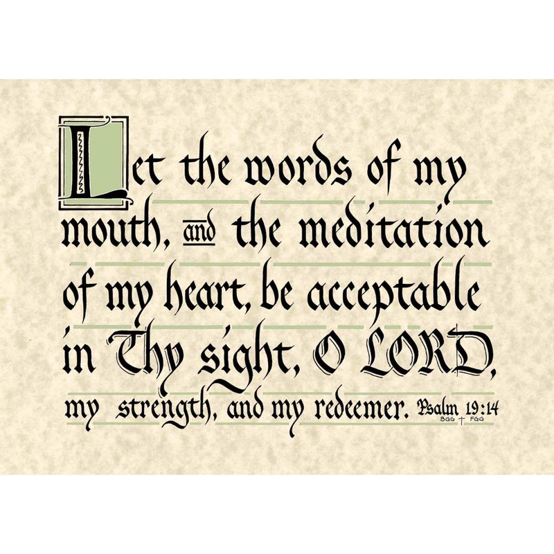 Psalm 19 14 - Etsy