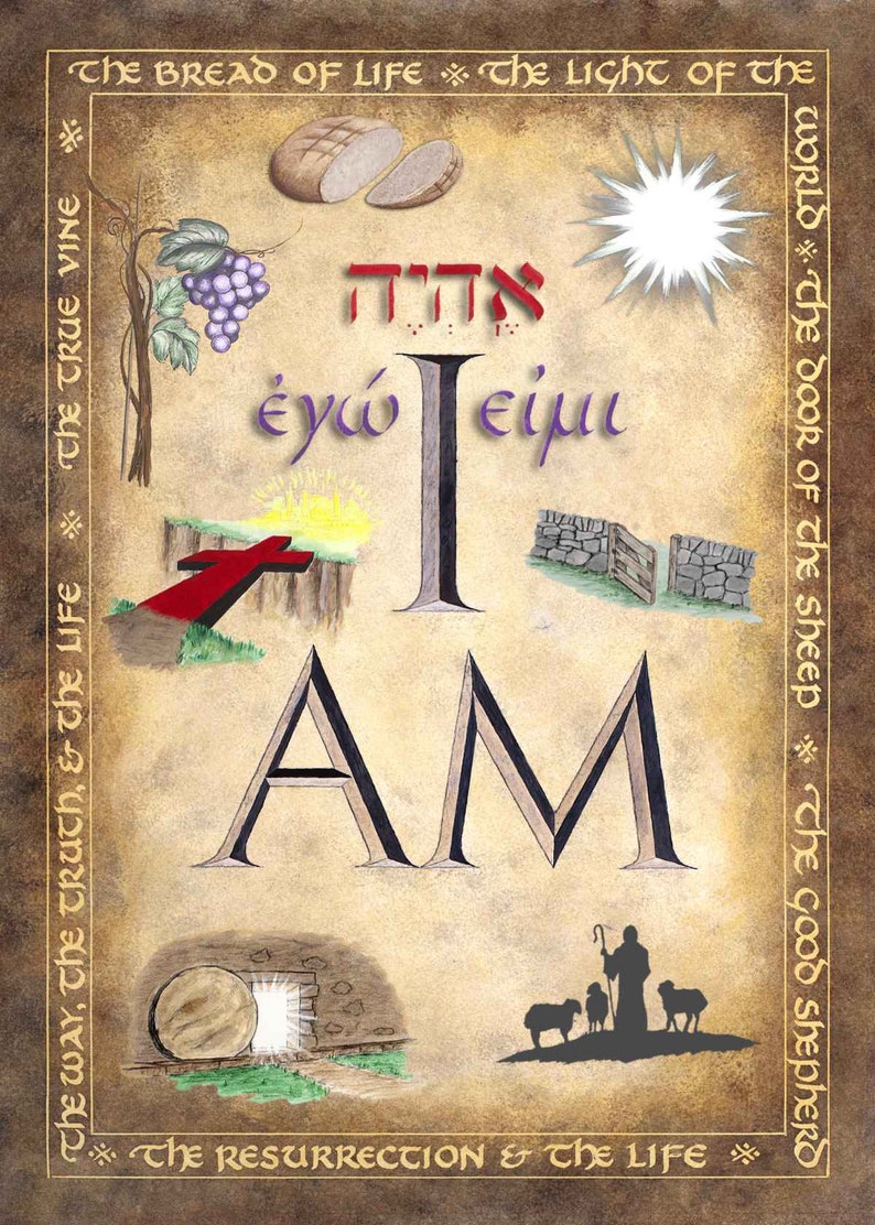 Digital - I AM - Hand Lettered Calligraphy Print - Wall Art - Beautiful ...