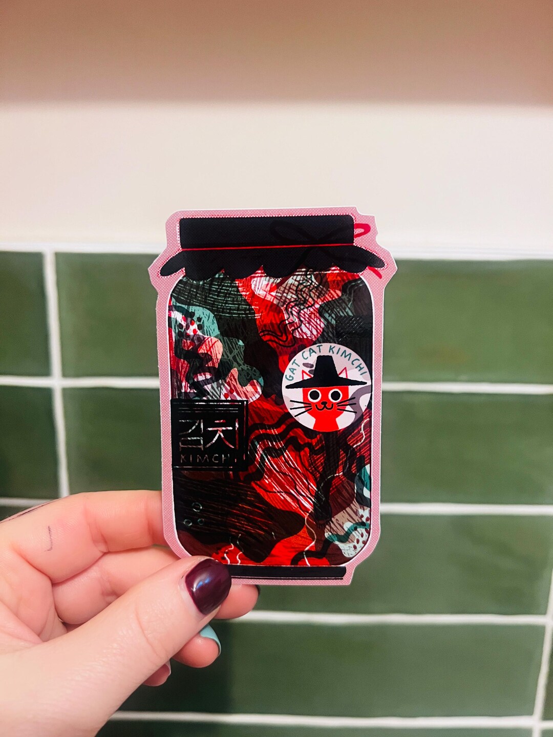 GAT CAT KIMCHI! Pickle Jar Vinyl Sticker - Etsy