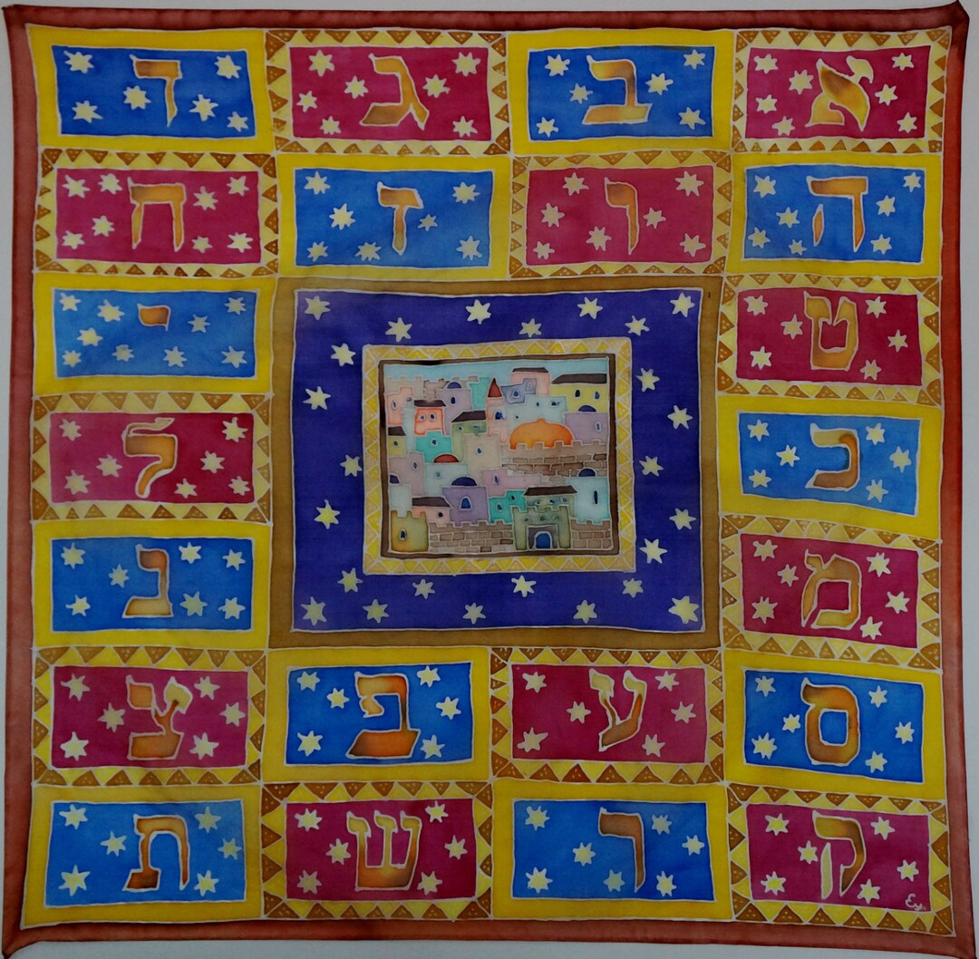 Silk Scarf Hand Painted alefbet - Etsy