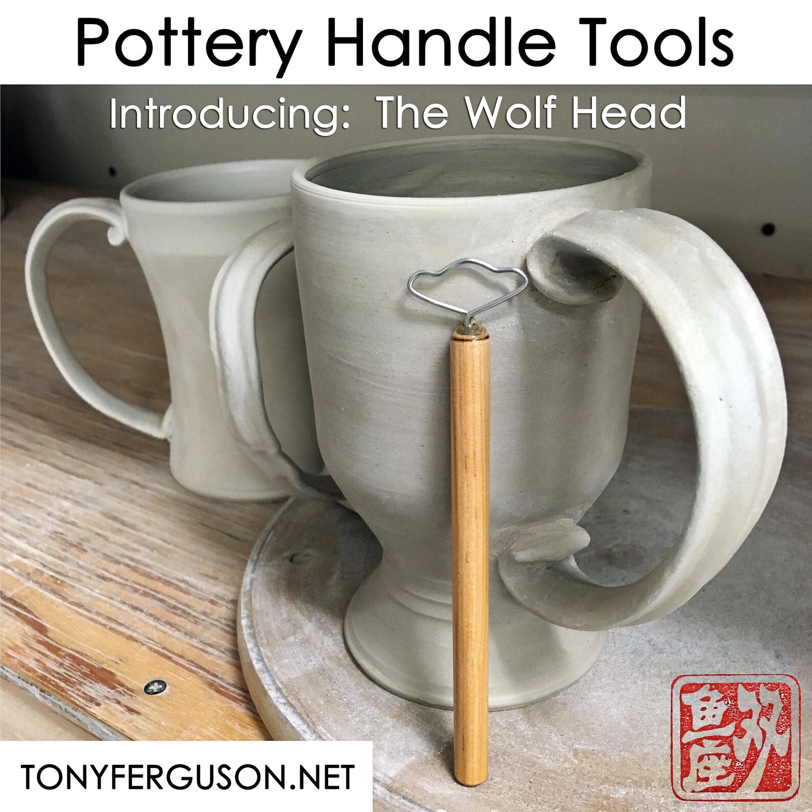 Pottery Handle Tool: Wolf Head 8m - Etsy