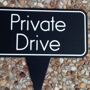 Private Drive Sign, Private Drive, Private Drive Yard Sign, Yard Sign ...