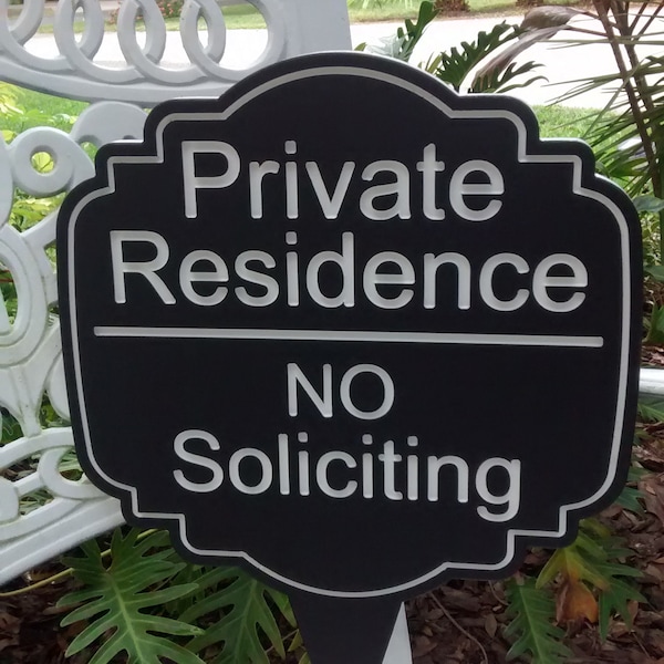 Metal Private Residence Yard Sign - Etsy