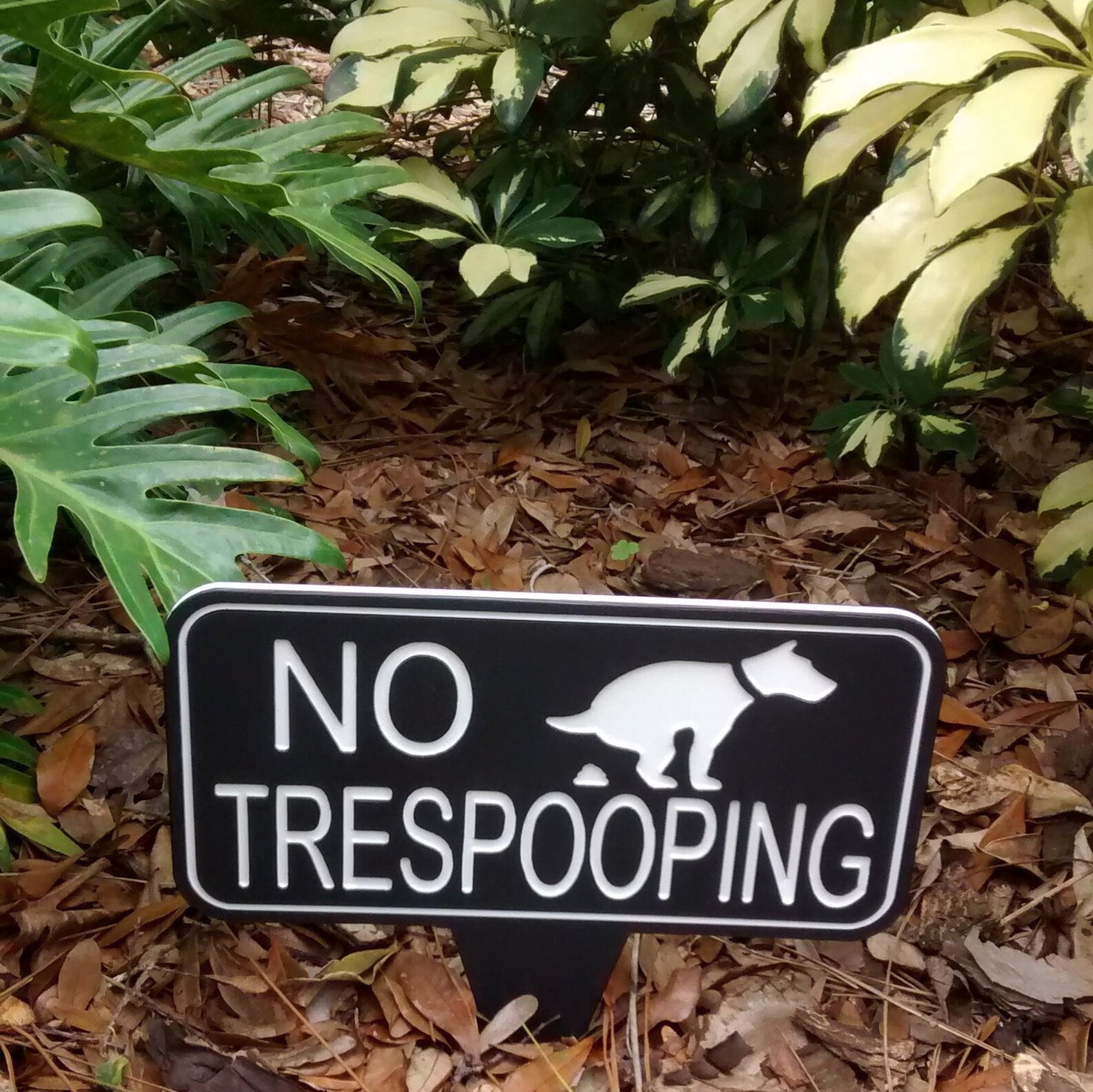 No Pooping Dog Sign, No Pooping, No Pooping Yard Sign, No Pooping Lawn ...