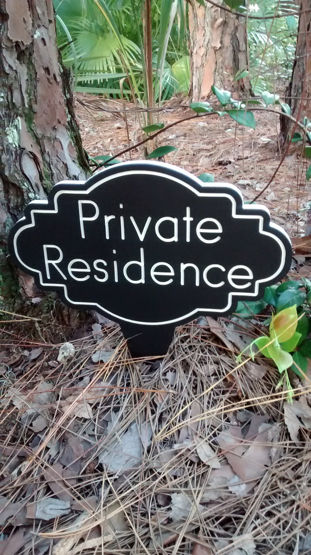 Private Residence Sign, Yard Sign, Entryway Sign, Do Not Disturb Sign ...