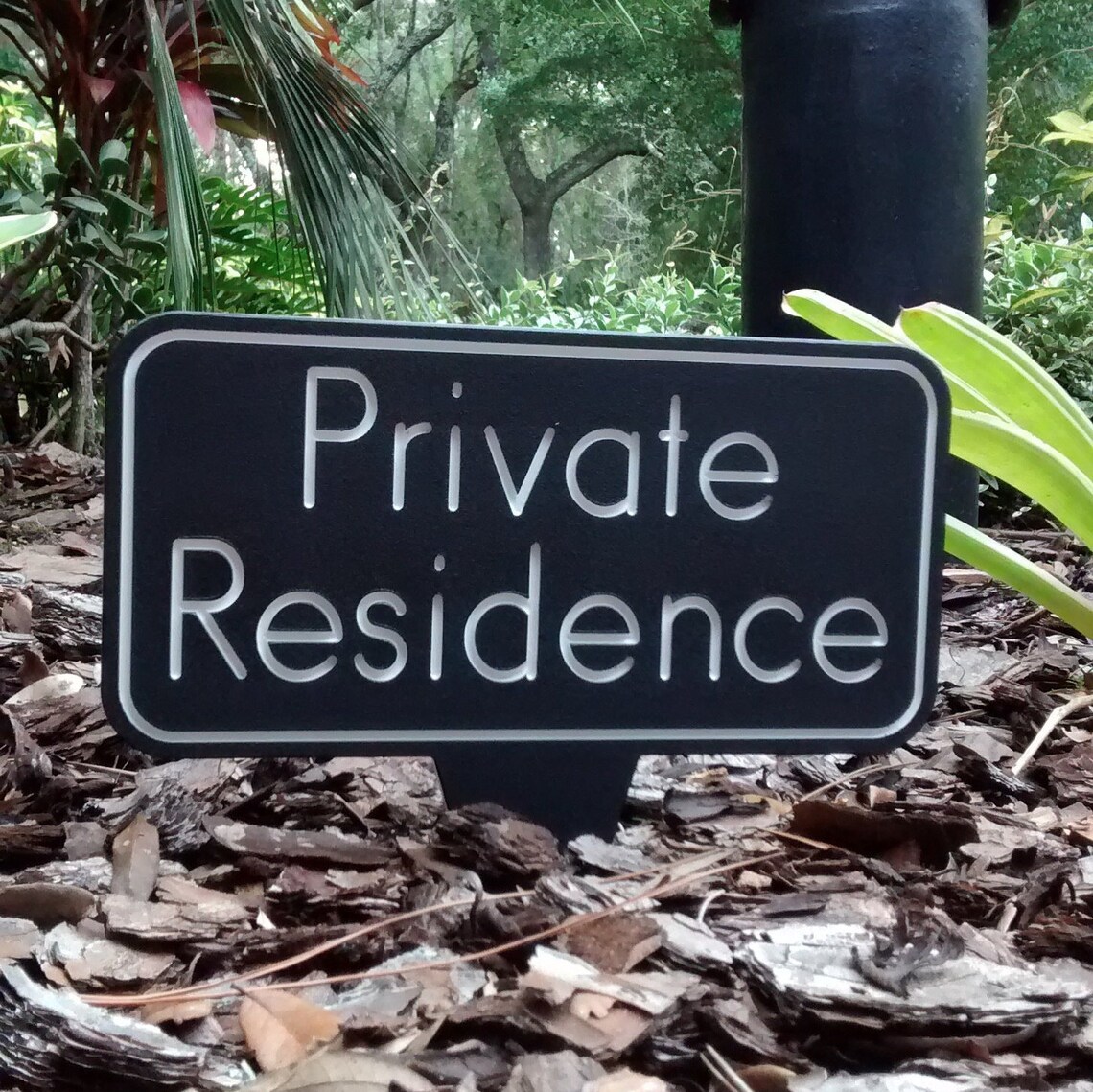 Private Residence Sign, Yard Sign, Entryway Sign, Do Not Disturb Sign ...
