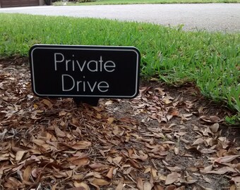 Private Drive Sign - Etsy