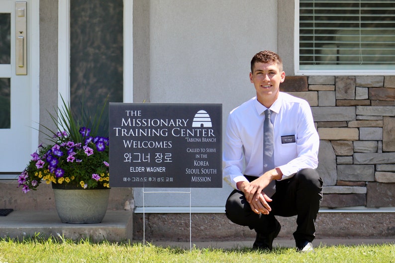 Home MTC Sign | Etsy