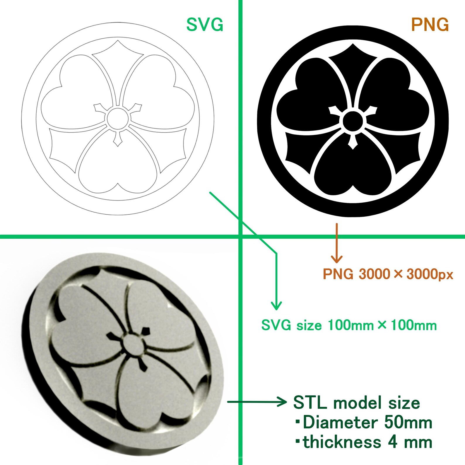 20 Japanese Kamon (traditional Family Crests) Ver.2 Stl, Png, Svg – for ...