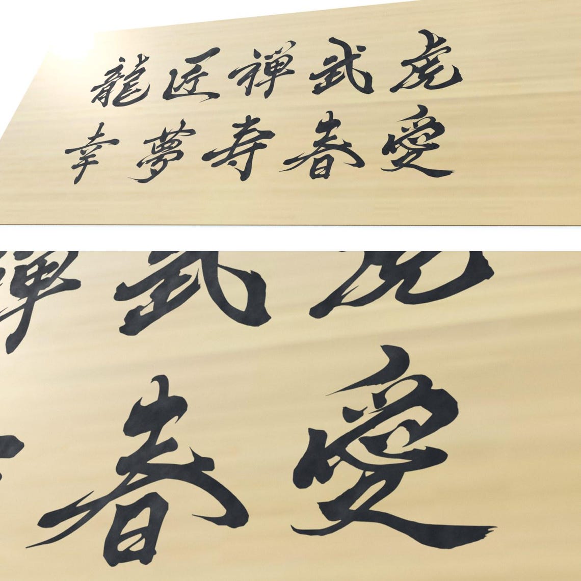 Japanese Kanji Calligraphy SVG, PDF, PNG Bundle - Etsy