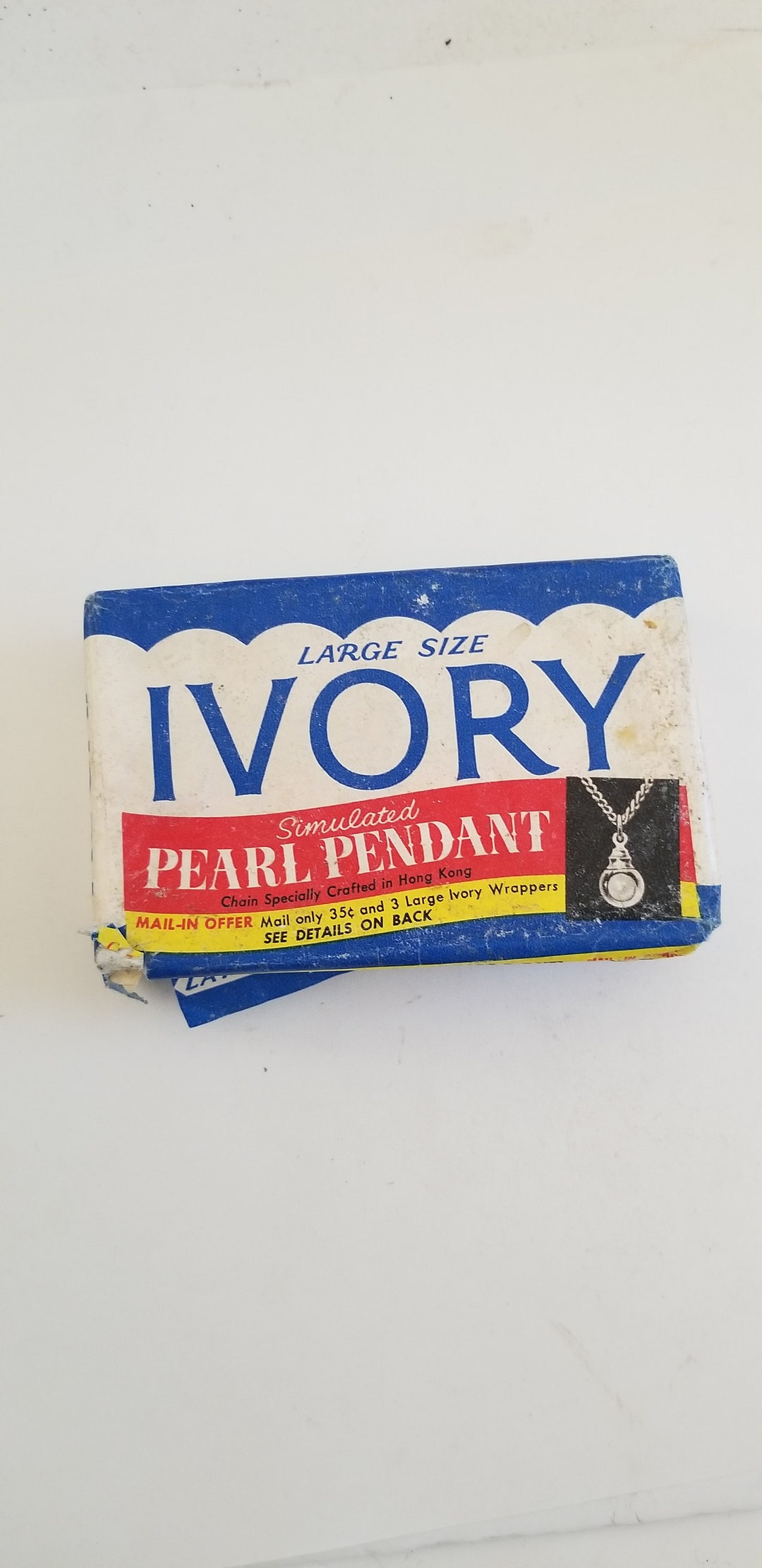 Vintage Circa 1961 Large Bar of Ivory Soap With Offer of a Piece of ...