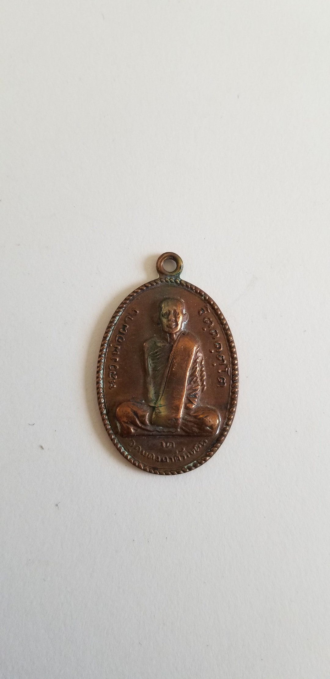 Vintage Copper Thai Buddhist LP Phang BE 2512, Religious Item to Bring ...