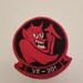 Vintage Circa 1980's US Navy Fighter Squadron VF-301 the devils ...
