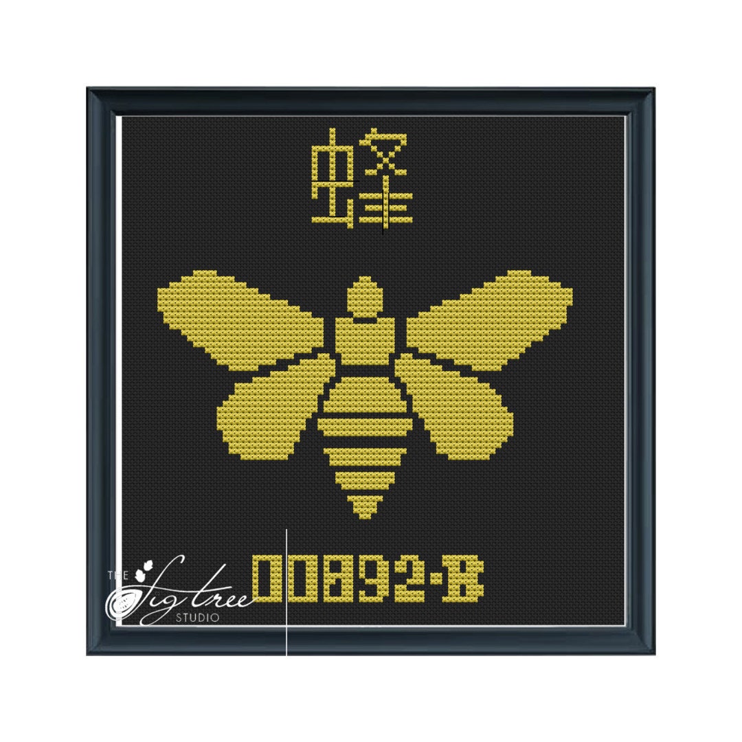 Breaking Bad Methylamine Moth Logo Digital Cross Stitch - Etsy