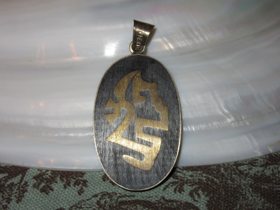 Aztec Mayan Bird Warrior Medallion Pendant Turquoise Chip Sterling - Etsy