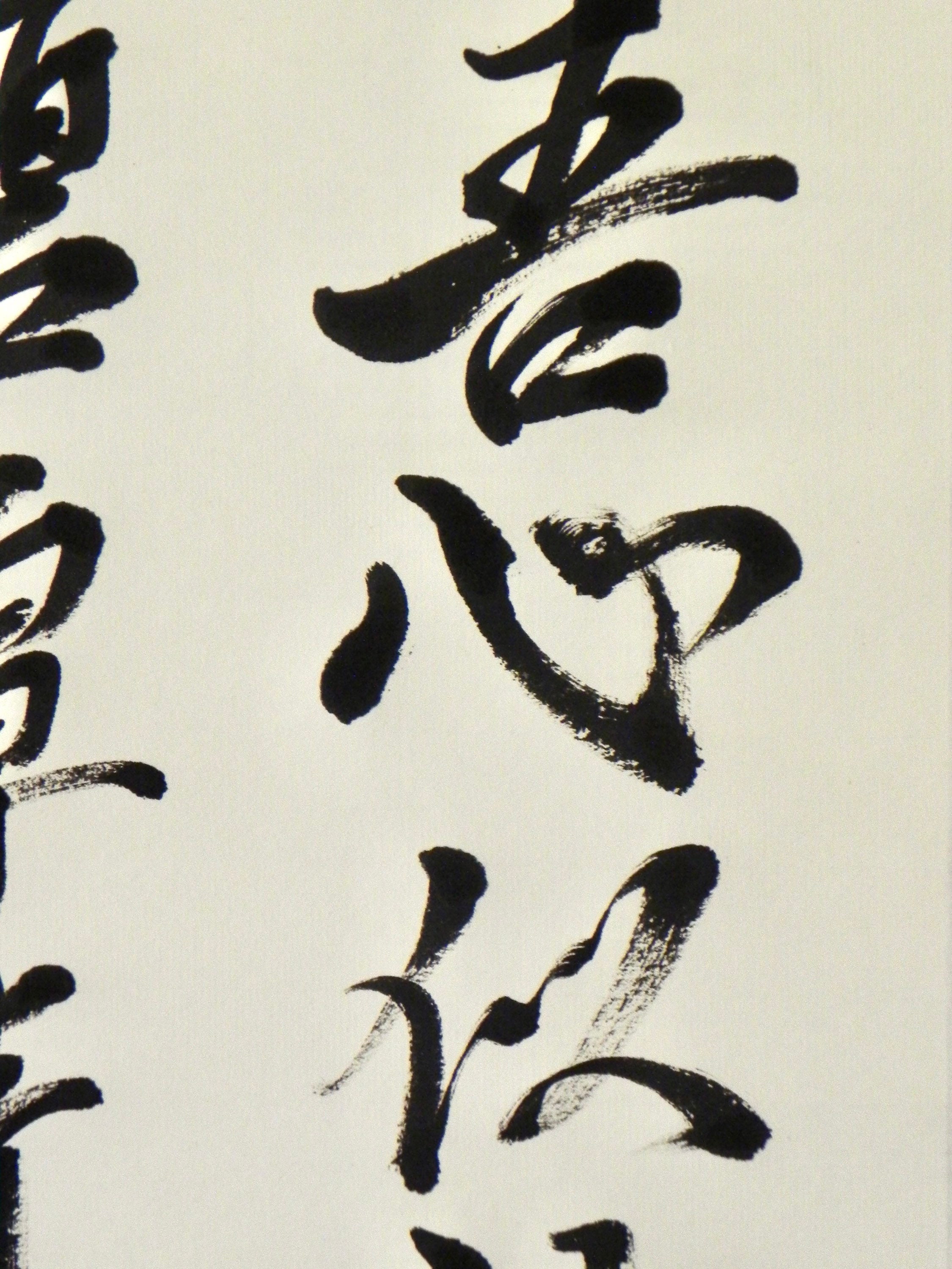 Hanshan Ancient Chinese Poem Buddhism-hanging Scroll-hand Painted ...