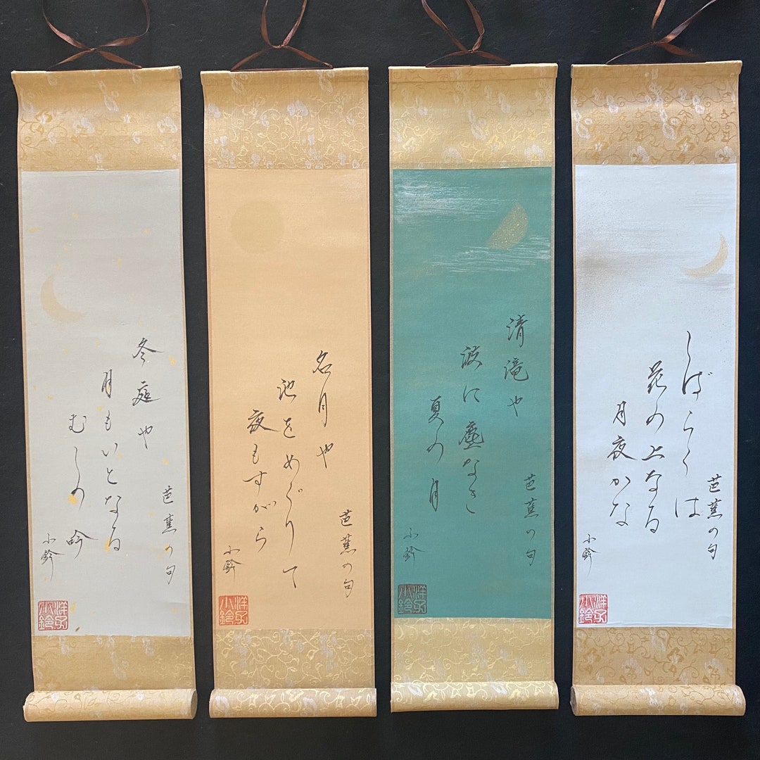 Set of Four Basho Matsuo’s Moon Haiku Poems, One for Each Season ...