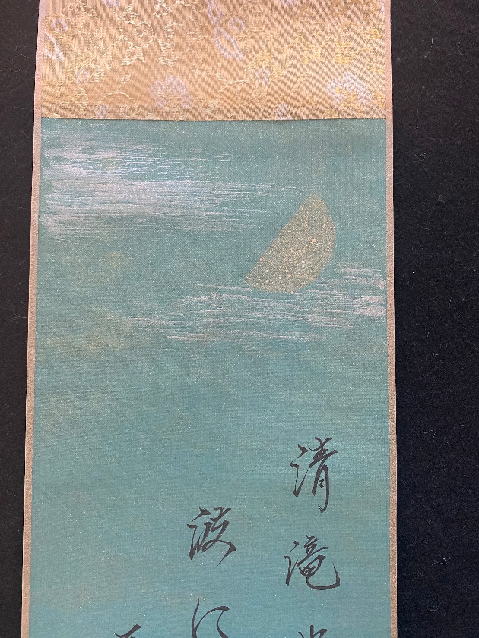Set of Four Basho Matsuo’s Moon Haiku Poems, One for Each Season ...
