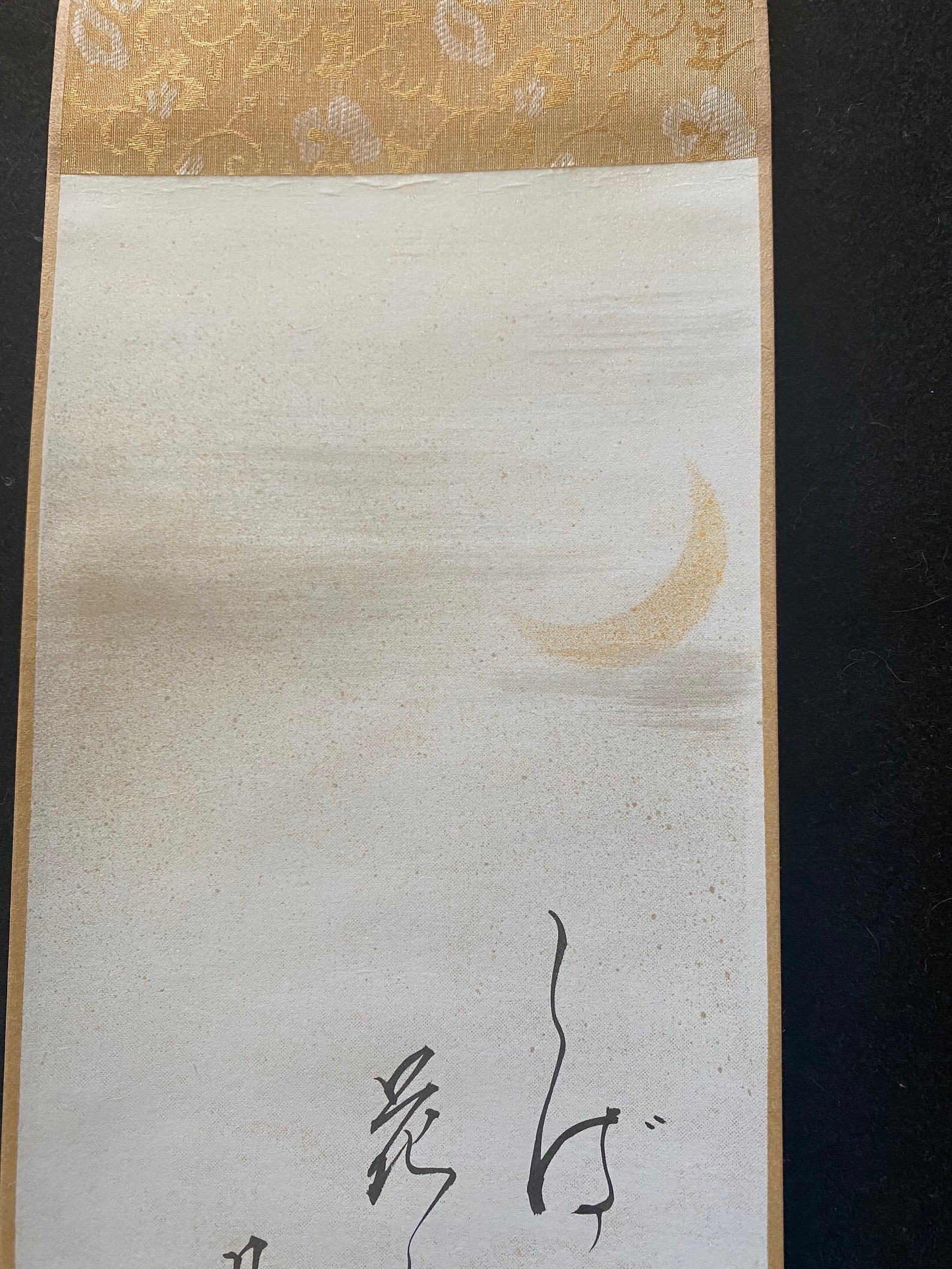 Set of Four Basho Matsuo’s Moon Haiku Poems, One for Each Season ...