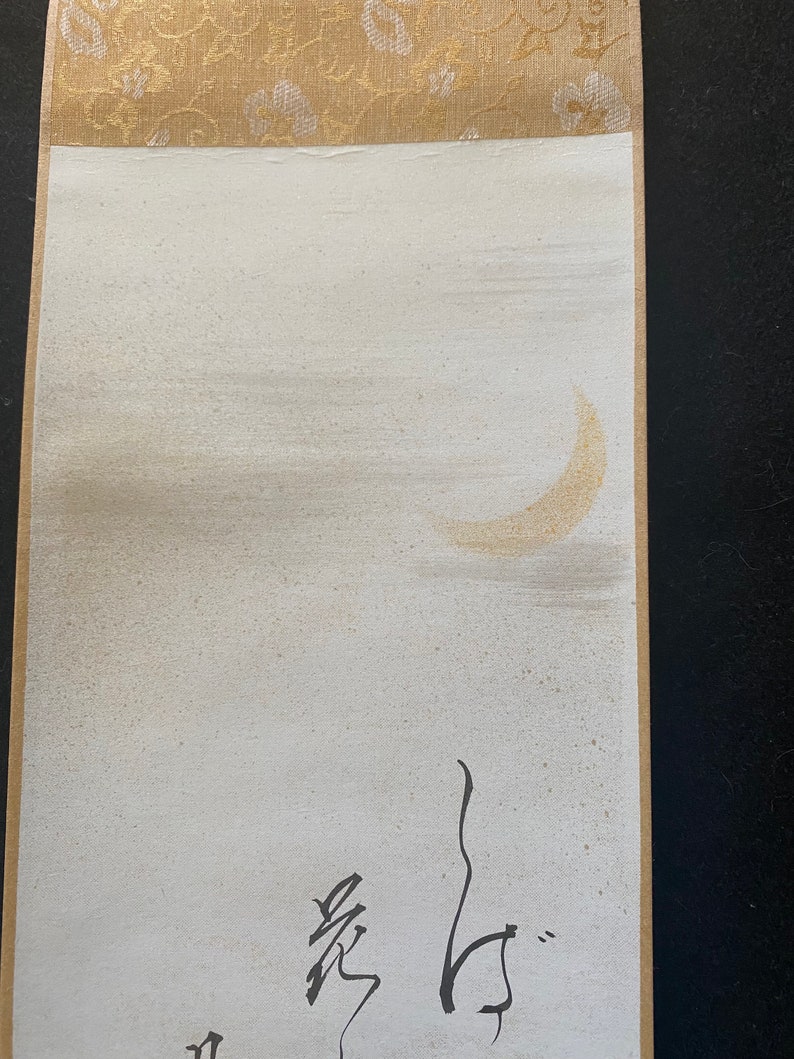 Set of Four Basho Matsuo’s Moon Haiku Poems, One for Each Season ...