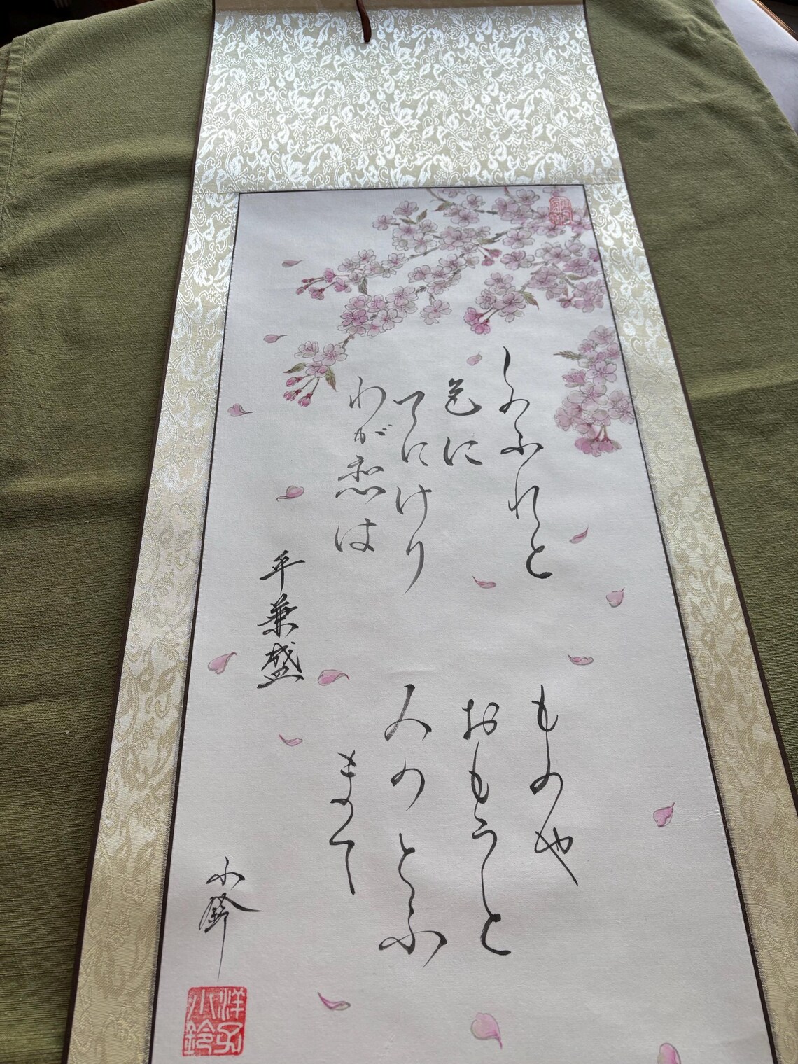 Love Waka Poem-hanging Scroll-taira No Kanemori-cherry Blossoms-hand ...