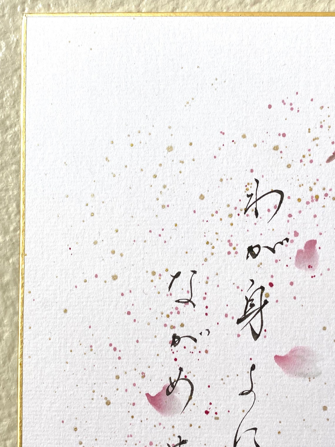 Waka-ancient Poem-onono Komachi-original Japanese - Etsy