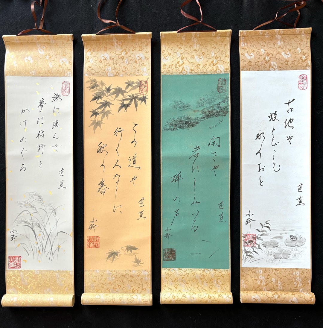 Set of Four Basho Matsuos Haiku Poems, One for Each Season, Hanging ...
