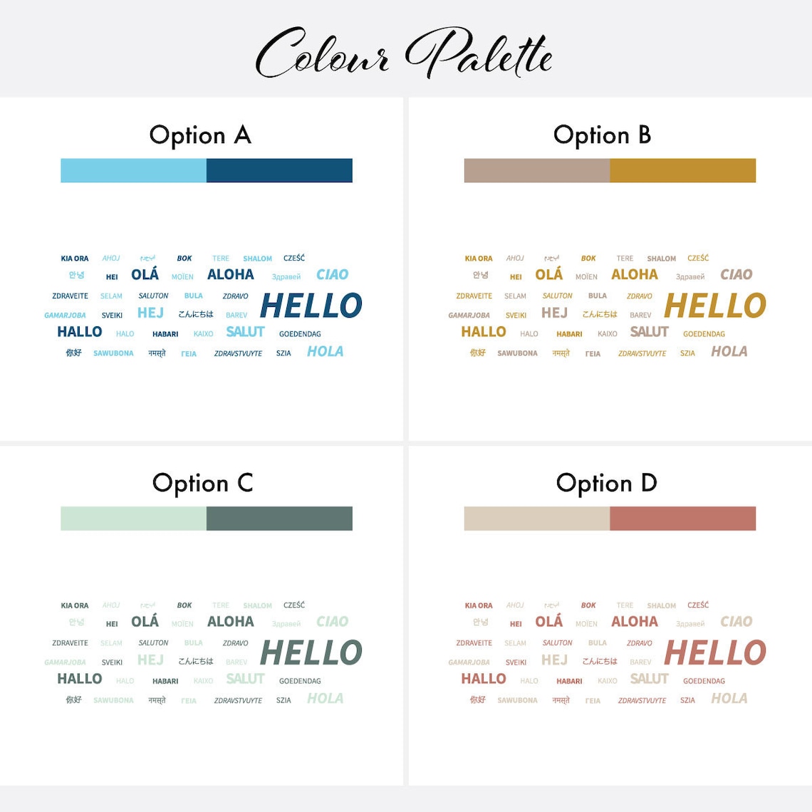 Hello Office Wall Decal Hello Decal Office Wall Art Office | Etsy