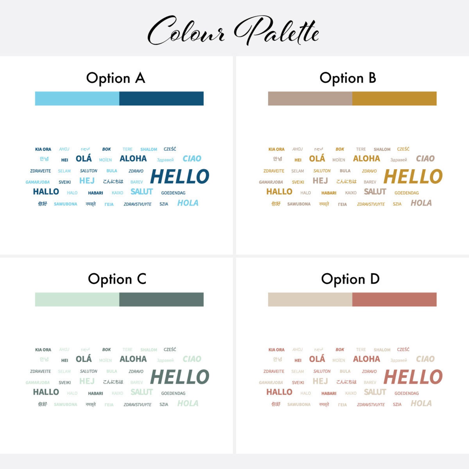 Hello Office Wall Decal Hello Decal Office Wall Art Office | Etsy