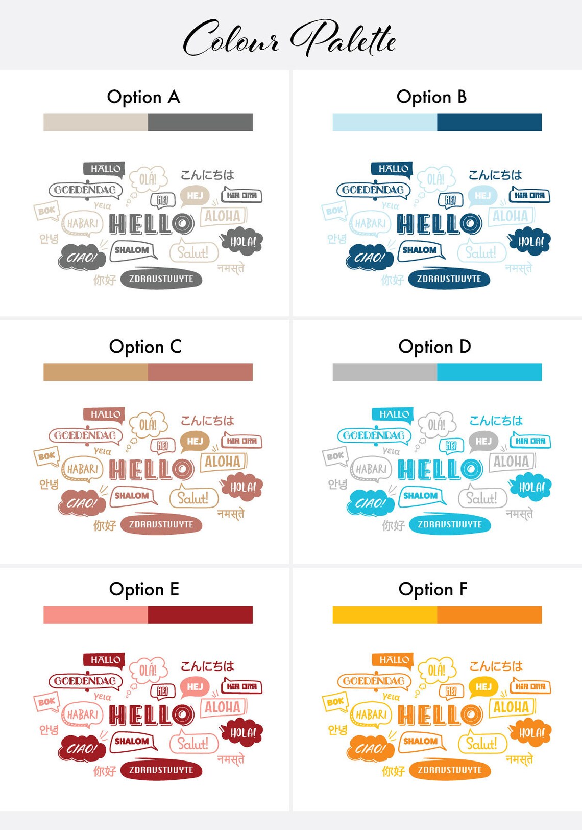 Multi Language Hello Office Wall Decal Hello Decal Office - Etsy