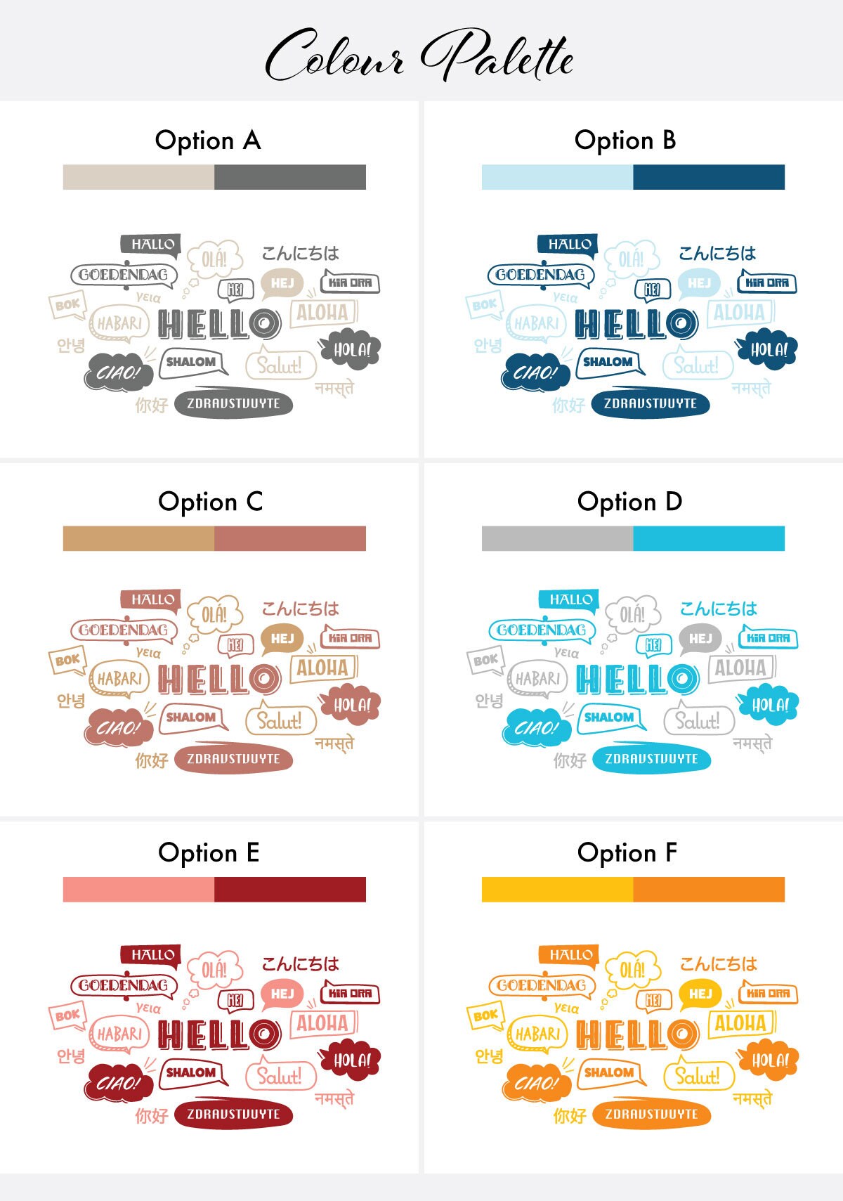 Multi Language Hello Office Wall Decal, Hello Decal, Office Wall Art ...