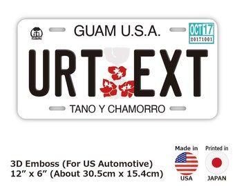 Guam License Plate - Etsy