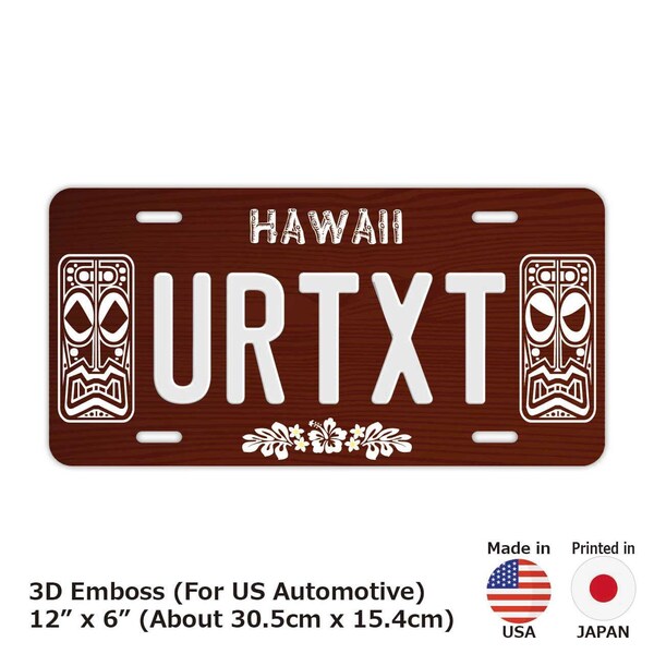 Hawaiian Tiki - Etsy