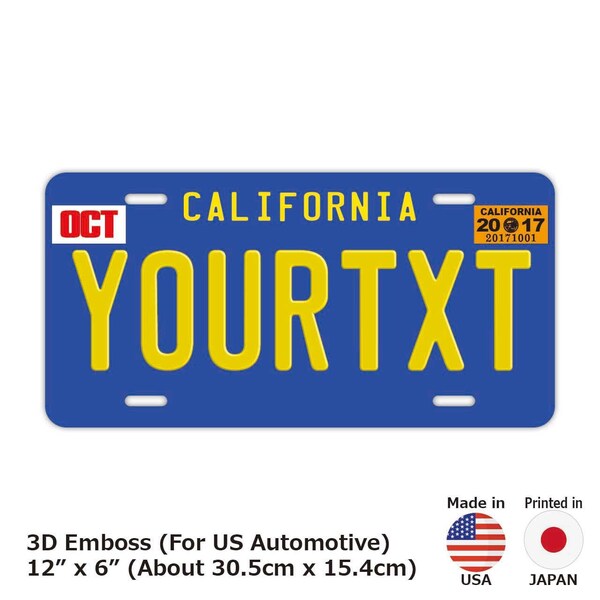 Embossed License Plate - Etsy